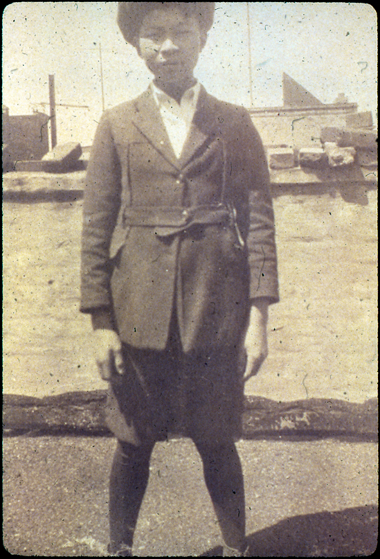 Yun Gee and China by Chia Chi Jason Wang – Yun Gee