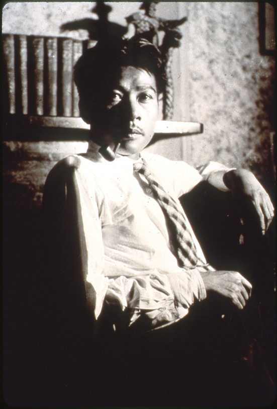 Yun Gee and China by Chia Chi Jason Wang – Yun Gee