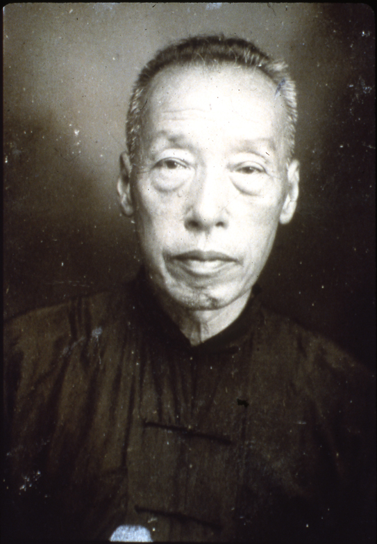 Quong On Gee • Yun Gee’s Father – 1920s – Yun Gee