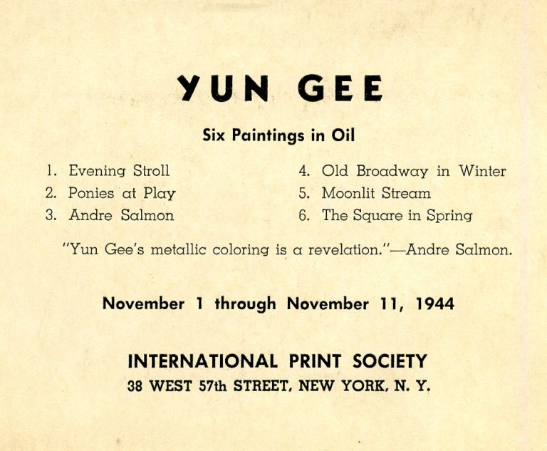 Yun Gee: Six Paintings In Oil at International Print Society • November ...